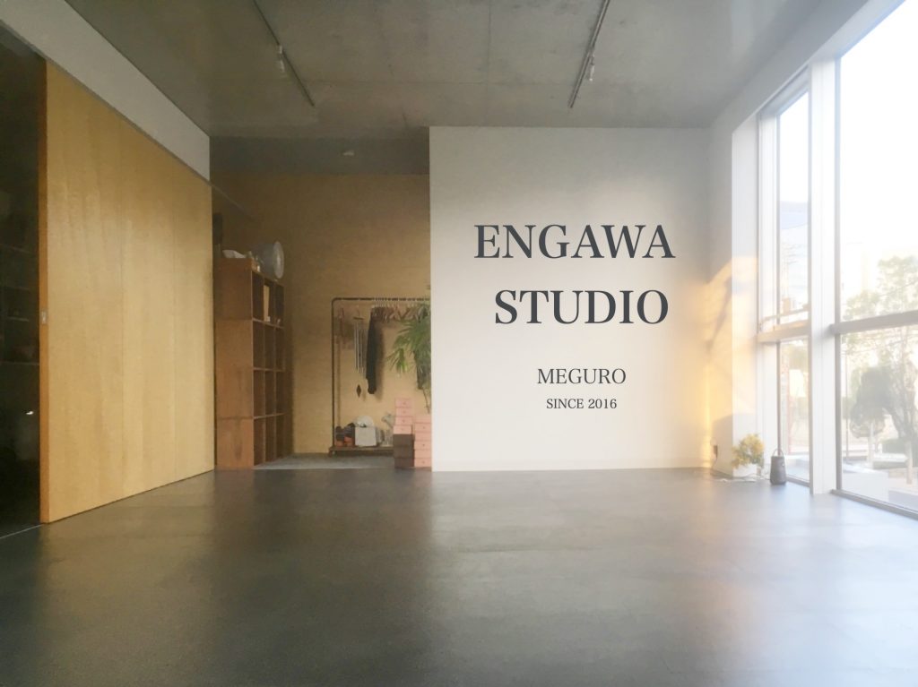 ENGAWA STUDIO (エンガワスタジオ)について＠目黒 | EngawaYoga 縁側瑜伽