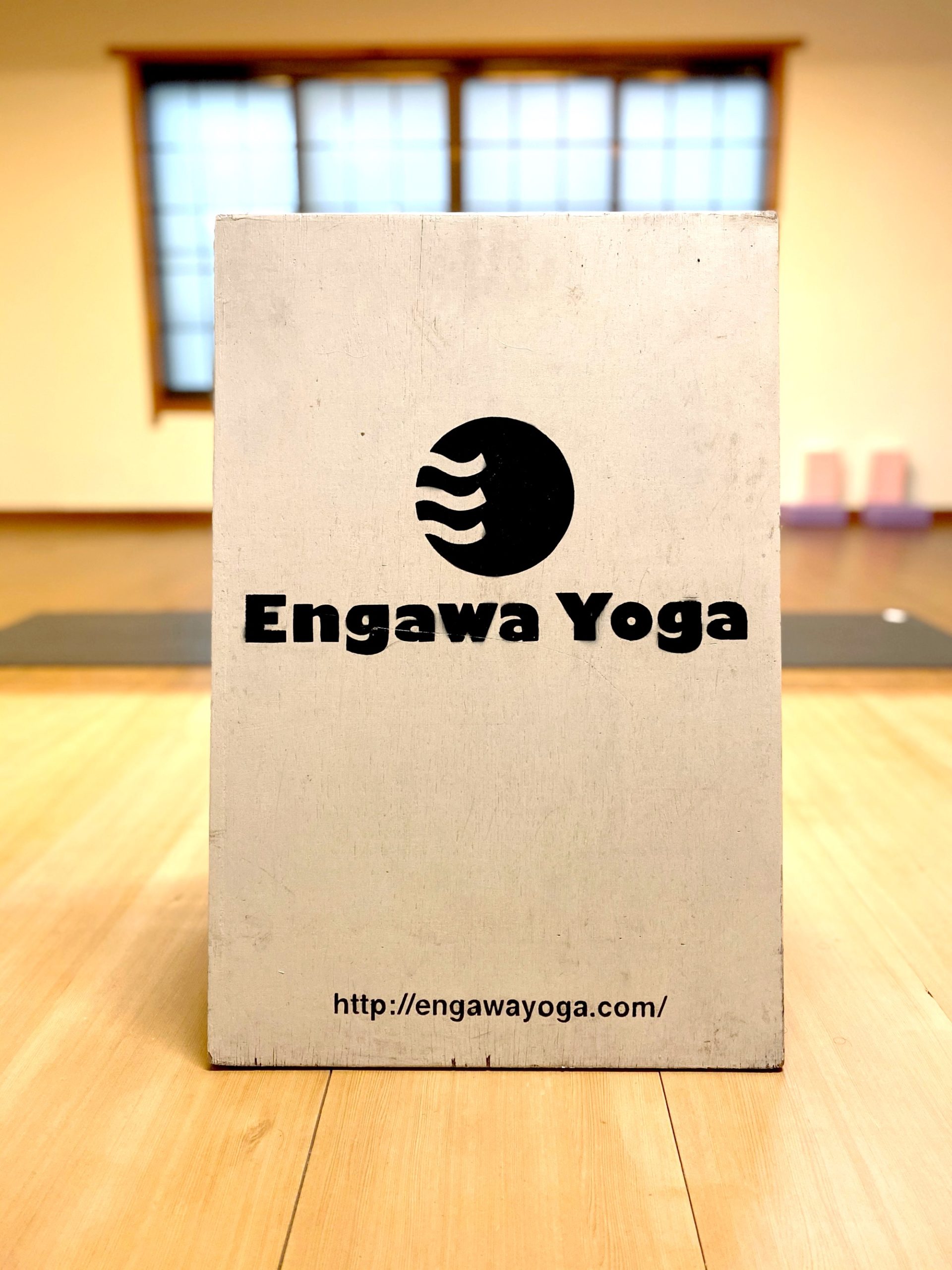 EngawaYoga-meguro-1 | EngawaYoga