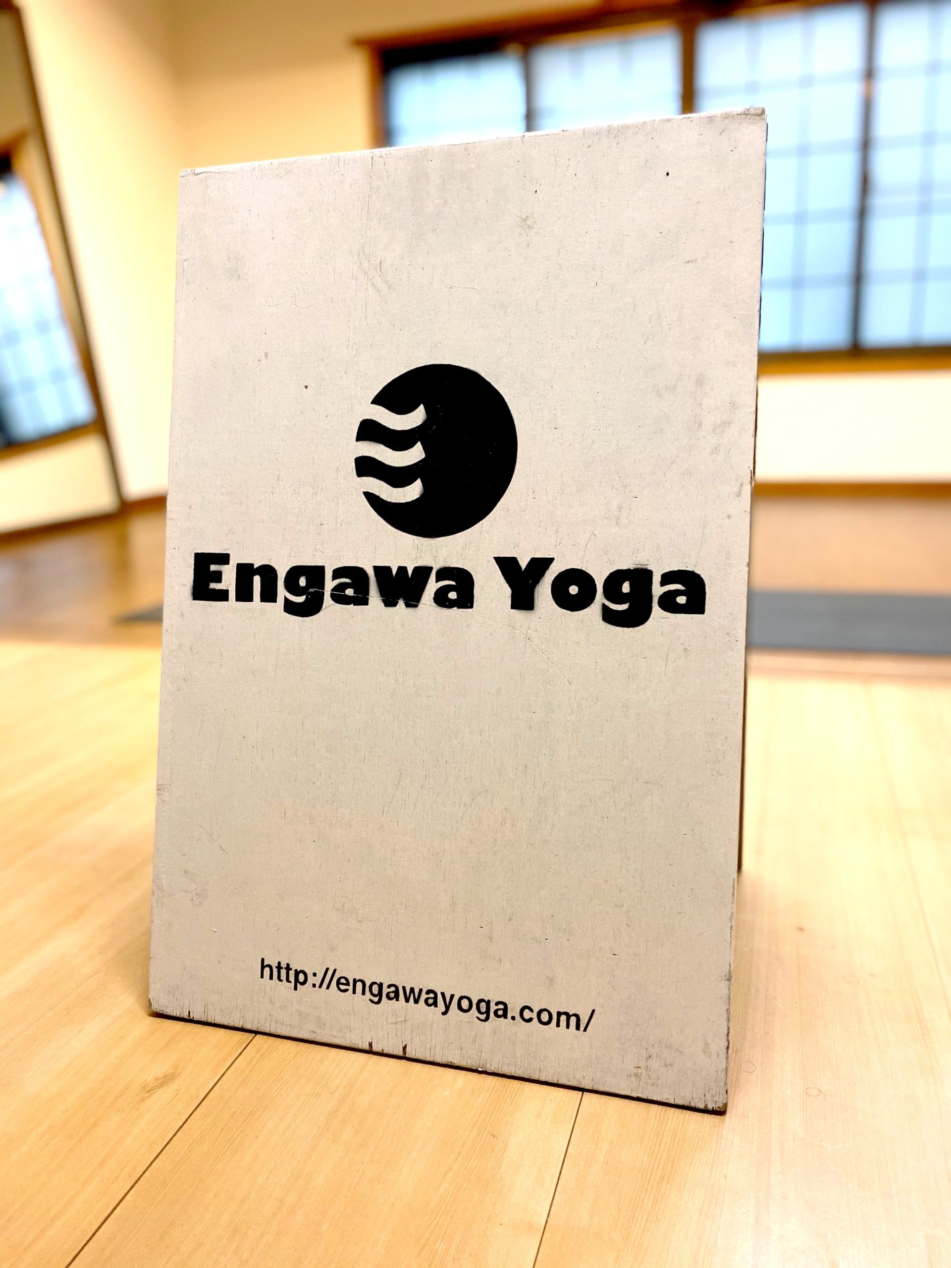 EngawaYoga-meguro-2 | EngawaYoga