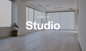 ENGAWA STUDIO (エンガワスタジオ)＠原宿・表参道・明治神宮前 | EngawaYoga